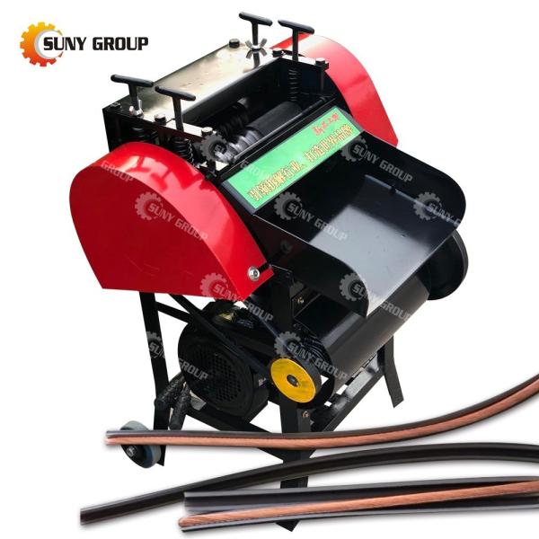 Quality Professional Stripping Machine for Waste Cable Wire 220V/380V or Customized for sale