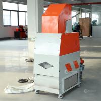 China 99% Sorting Index Cable Wire Recycling Machine with Mini Scrap Copper Wire Granulator for sale