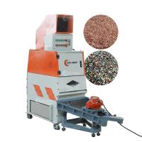 China Automatic Copper Wire Recycling Machine Small Copper Cable Granulator And Separator for sale