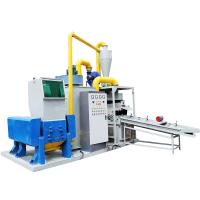 China PLC Controlled Scrap Copper Wire Separator Machine for Cable Granulator Equipment for sale