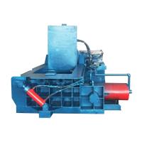 China Meatball Raw Material Hydraulic Recycling Baler Machine with Customized Features for sale