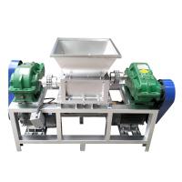 China Function Multifunctional Waste Material Shredder 50-100 kg Mini Double Shaft Shredder for sale