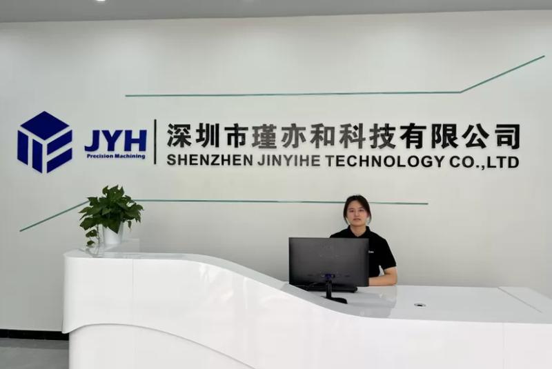 確認済みの中国サプライヤー - Shenzhen Jinyihe Technology Co., Ltd.