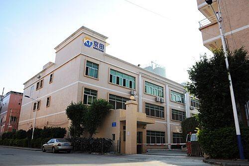 Verified China supplier - KingTeam Precision Technology Co.,Ltd