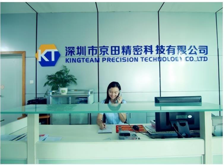 Verified China supplier - KingTeam Precision Technology Co.,Ltd