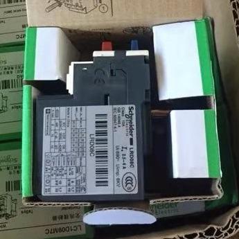 Cina Unità di controllo di SCHNEIDER Marine Electrical Equipment MICROLOGIC 5.0A in vendita
