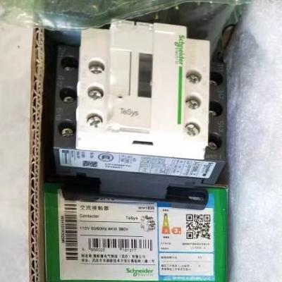 Cina Unità di controllo di SCHNEIDER Marine Electrical Equipment MICROLOGIC 5.0A in vendita