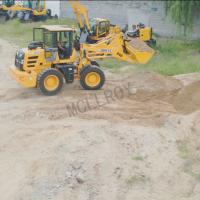 China Mine Front End Wheel Loader For Being In Moving Materials for sale