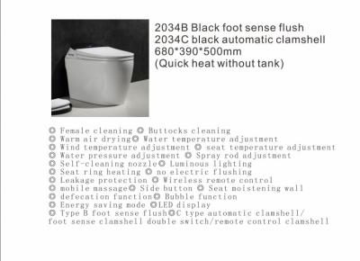 中国 Infrared Intelligent Induction One Piece Toilet Sanitary Ware Multi Layer Glazed 販売のため