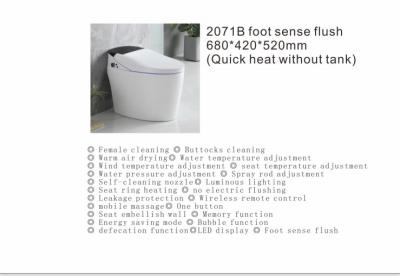中国 Sensor Smart Downstream Sanitary Ware Toilet Integrated S Trap 販売のため