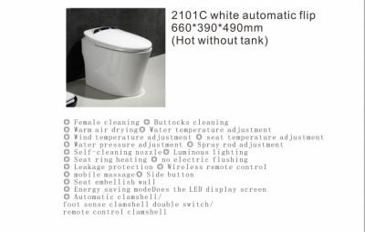 China Infrared Sensing Dual Flush Siphon Toilet Hidden Drain Hole Design Te koop