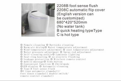 China Varied Rimless Smart Sanitary Ware Ce Certification Te koop