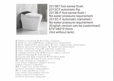 中国 Siphon Commode Cera Company Instant Hot Toilet 販売のため