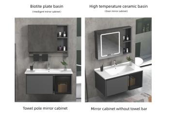 Cina Customized Zero Formaldehyde Smart Bathroom Mirror Cabinet For Home in vendita