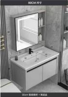 China Functional White Bathroom Mirror Cabinet With Ceramic Basin for sale