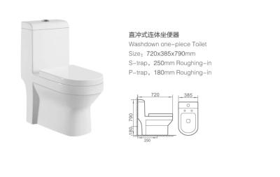 China 90mm Corner Sanitary Ware Toilet Round Toilet One Piece PP Soft Closing for sale
