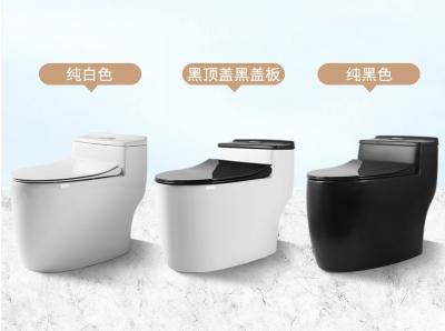 Cina Tutti in un sifone eccellente fisso intelligente d'imitazione del sedile di toilette con la fila della parete in vendita