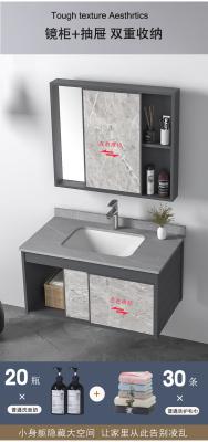 China Dining Room Wash Basin Cabinet Mirror Cabinet For Wash Basin Unit Designs for sale