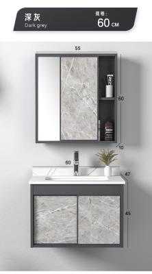 China Dining Room Wash Basin Cabinet Mirror Cabinet For Wash Basin Unit Designs for sale