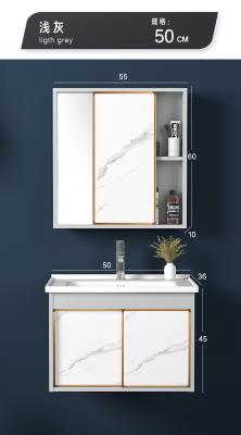 China Dining Room Wash Basin Cabinet Mirror Cabinet For Wash Basin Unit Designs for sale