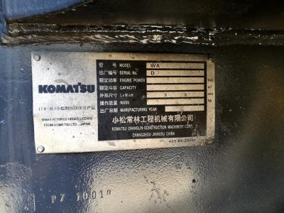 China seeking for wa420-3  komatsu second-hand payloader 2010 lookikng for japan loader Te koop