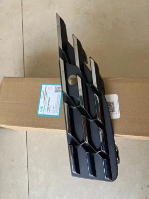 China Black Aion LX Rear Fog Lamp Decoration Parts12100635 The Ideal Choice for Automobile for sale