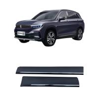 Quality Skyworth EV6 Tianmei ET5 Car Exterior Trim Board Perfect Fit for Chinese Auto for sale