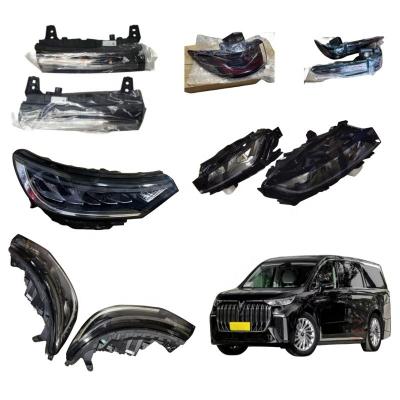 China Upgrade Your Vehicle with VOYAH Dreamer Chasing Light Auto Parts at and Retail Prices for sale