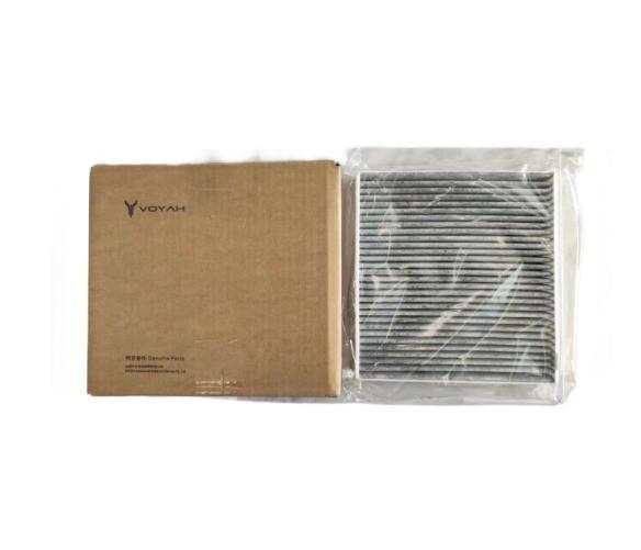 Quality VOYAH Dreamer MPV 22.05- Air Conditioning Filter Element 810004002 2022- Year Upgrade for sale