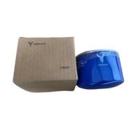 Quality Generation 1 Lantu FREE SUV 21.06- Car Fitment vOYAh Engine Filter Oil Filter for sale