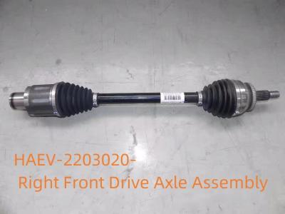 China BYD E5 Front Drive Shaft Outer Ball Cage Constant Speed Drive Axle Assembly for BYD Qin EV for sale