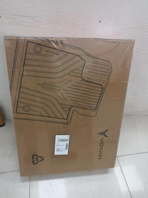 China 2021- Design Style Camo Forest VOYAH Car Floor Mats TPE Material Packaging Retail for sale