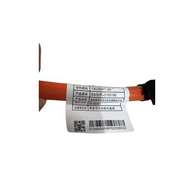 China BYD Song Charging Gun Jack 13039947-00 for AUX Port Connection and Bluetooth Connection for sale