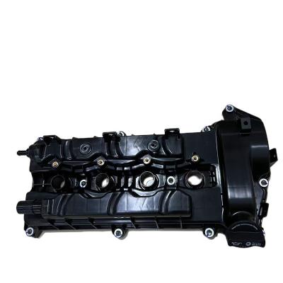 China 2020- V-SERIES Pickup Engine Valve Cover for Great Wall Auto Parts Fengjun GW4G15K for sale