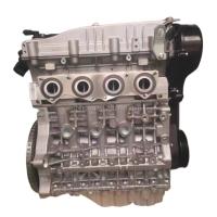 China Great Wall Haval BYD Chery Geely Engine Outlets with Engine Model CRE E100036K06 for sale