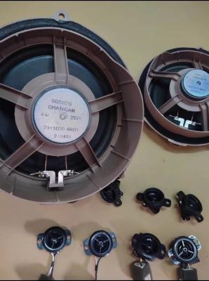 China CHANGAN Car Tweeter and Door Horn The Ultimate Audio Solution for 2017- Model for sale