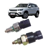 Quality Changan CS75 CS55 Reversing Lamp Sensor Reverse Sensor for 100% Tested Car for sale