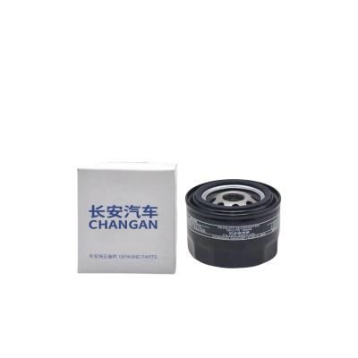 Changan 1.5T Auto CS75 CS55 EADO CS35 filtro dell'olio H15T002-1200 per le esigenze del cliente