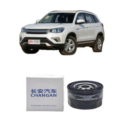China Auto Engine Parts Oil Filter for Changan CS75 CS55 CS35 1.5t Engine S40003B 1012010-B02 for sale