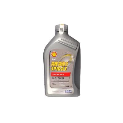 China 1l Volume Changan EADO v3v5v7CS35CS55 CS 75 Manual Gear Oil for Durable Transmission for sale