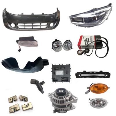 Китай Автозапчасти и двигатели из интернет-магазина 2019- Year Haval H9 H8 H7 H6 Set продается