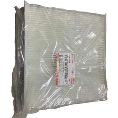 China 2005-2010 Year Car Air Conditioner Filter 8104400XKZ96A for Great Wall Haval System for sale