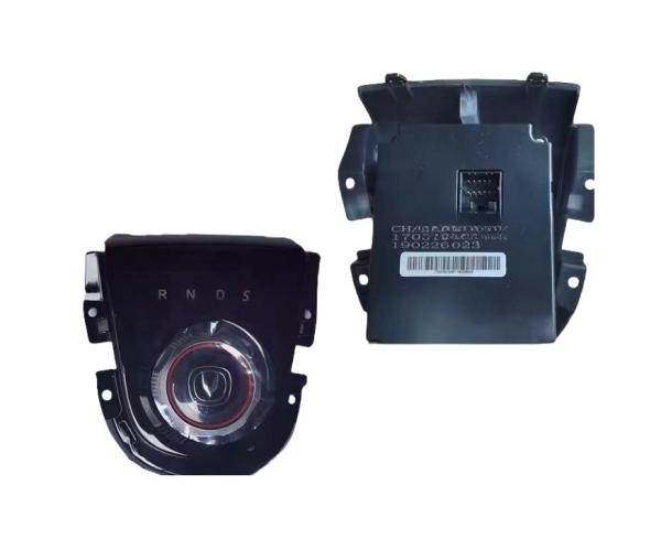 Quality 100% tested Chang'an e-star shifter automatic gear knob switch OE NO. 1703100 for sale