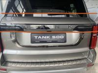 China Great Wall 500 Tank Tailgate Trim Panel Auto Accessories for Improved Functionality for sale