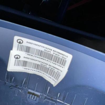 China OE NÃO. nenhum Botão multifunção Peças de automóveis originais para aço de potência de motores da Grande Muralha à venda