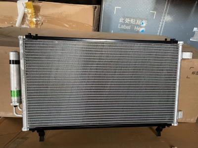 China Great Wall Wingle 3 Air Conditioning Condenser for 2.8 TD All-wheel Drive Engine for sale
