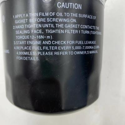Cina HOVER elemento di filtro del carburante per veicoli fuoristrada chiuso 1105103A-P00 per Great Wall Wingle in vendita