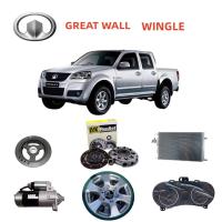 China Great Wall WINGLE 7 Leaf Spring Assembly 2912110AP00XD for Smooth Driving Experience for sale