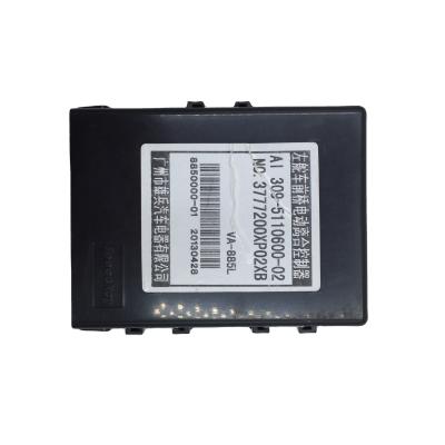 China OE NO. customized Clutch Brake Controller Front Axle Controller for Replace/Repair for sale