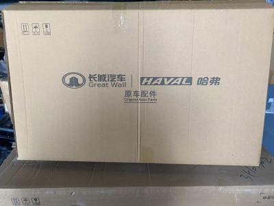 Cina Grande Muro Wingle 5/6 Diesel Fuel GW4D20 Condensatore di aria condizionata 8105000AP64XB in vendita